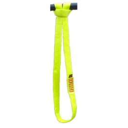 CMI Gear Heavy Duty Sewn Sling 1in x 6ft